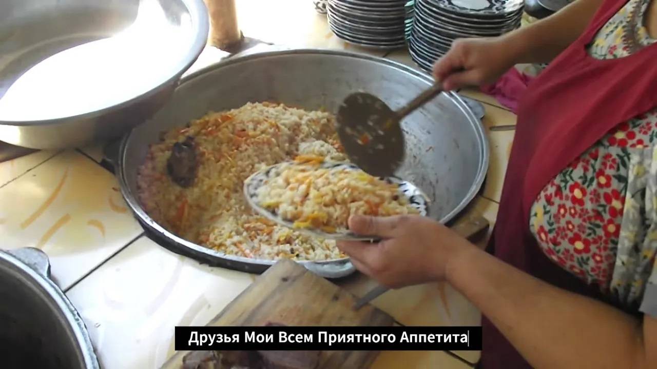 Как готовят настоящий узбекский ПЛОВ-How to cook a real Uzbek Pilaf-Street Food in Uzbekistan