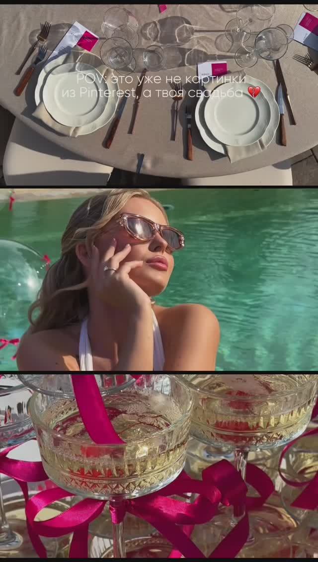 Shorts 107 - Lux Wedding Studio