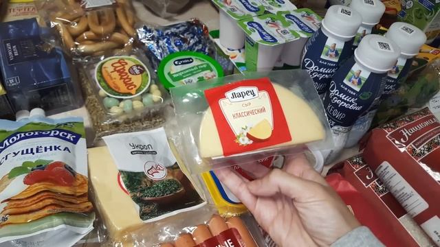 Сколько тратим на продукты?закупка продуктов на неделю