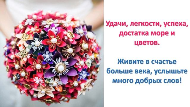 красивое поздравление с 8 марта