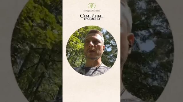 Есть ли ограничения по строительству? #екатеринбург #строительство #дом #недвижимость