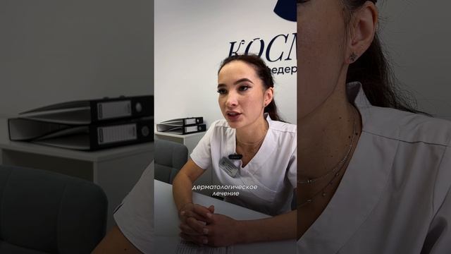 ПРЫЩИ НЕ ПРОХОДЯТ