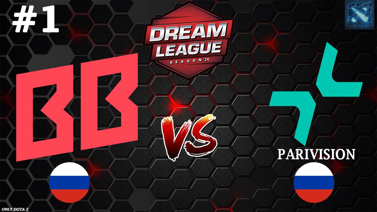 ПРОСТО ТОПОВАЯ КАРТА! | BetBoom vs Parivision #1 (BO3) DreamLeague S24