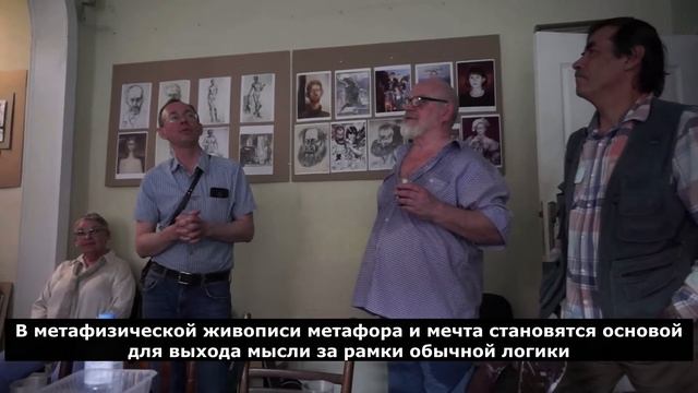 Валерий Павлов Художник Возрождения Андеграунда 28 мая 2021 г