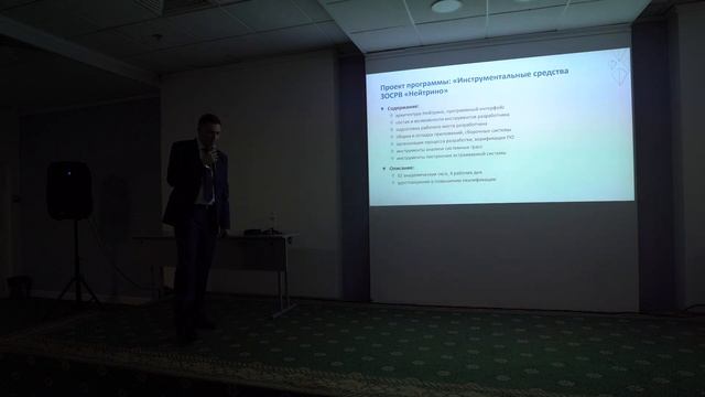 Образовательные программы учебного центра СВД ВС