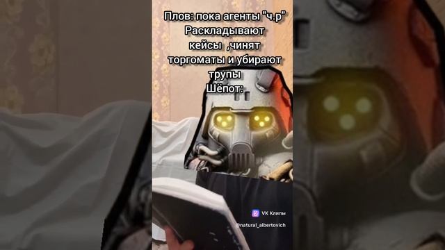 мемный Бораль #сталкрафт #мемы