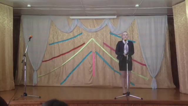 "Добро без корысти"