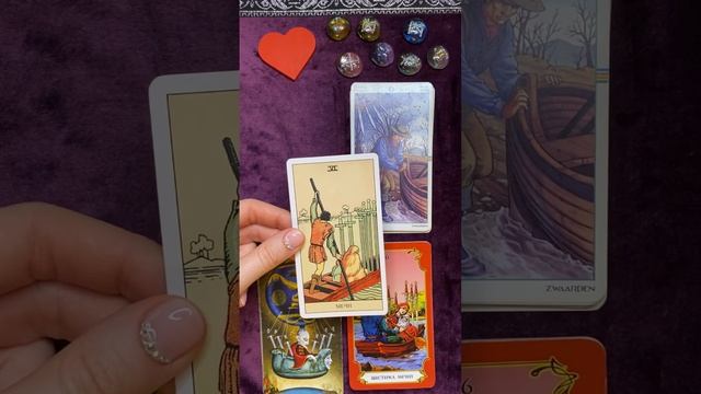 #6 Шестерка мечей. Таро Уэйта