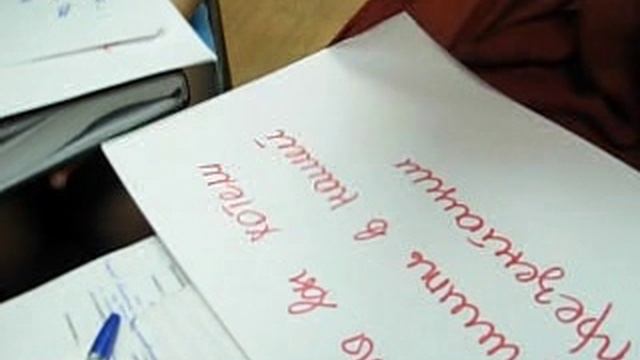 тренинг КОНТАКТЫ с Евгением Яковлевым. 2010 год