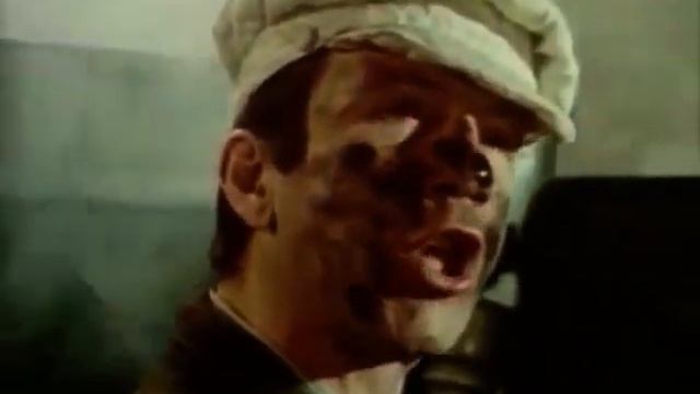 "С Днем Энергетика"