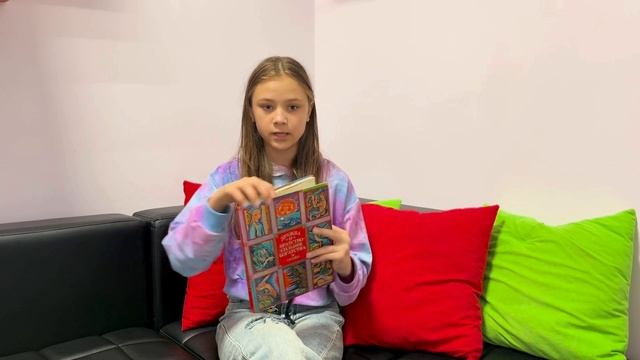 Белорусская сказка "Пускай"