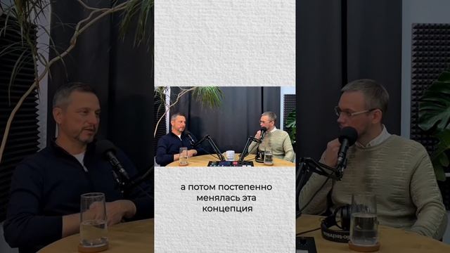 С чего начался посёлок?  #екатеринбург #строительство #люди #недвижимость