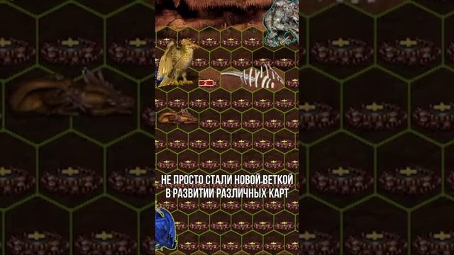 🍊 Last Crusade - карта головоломка в Герои3 #хота #heroes3 #homm