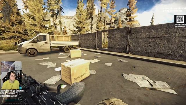 Маяк! Зомби! Квест Присмотреть за тем, кто смотрит! Escape from Tarkov PvE!