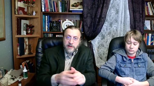 Откровение с Гришей. Гл. 11(ч.3). Смерть и воскресение двух свидетелей