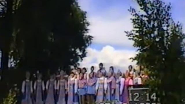 "Прилузский край"