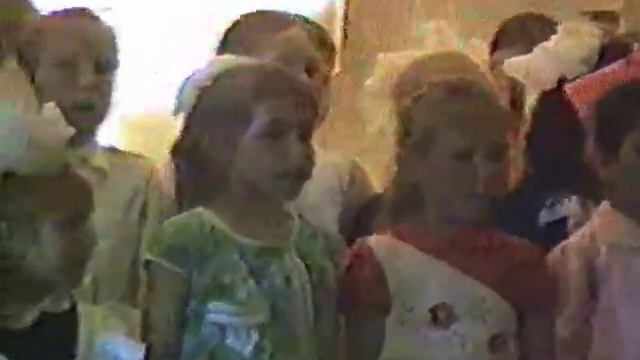 "Песенка про друга"