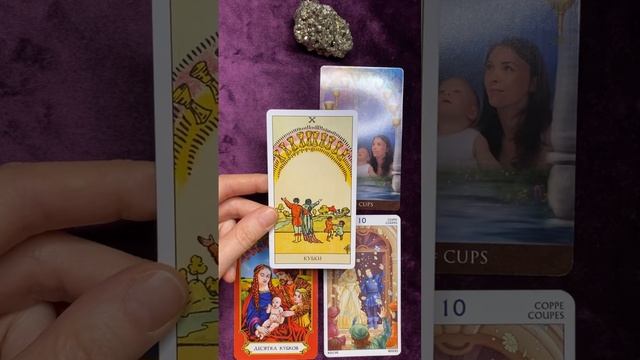 #11 Десятка КУБКОВ