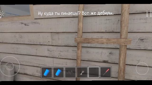 прохождение SCHOOLBOY Runaway инди хоррор #2 сумулятор школьника