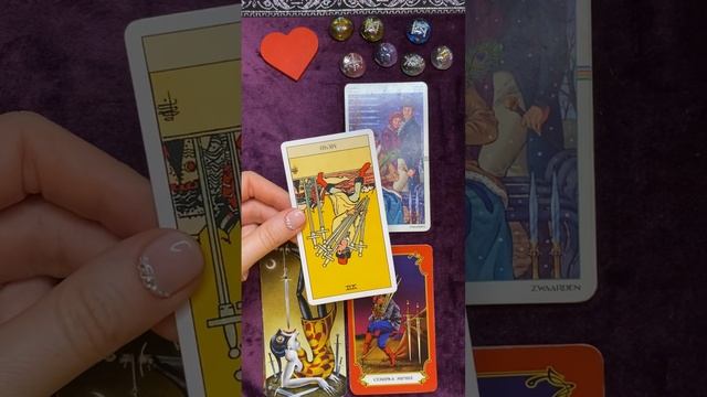 #7 Семерка мечей. Таро Уэйта