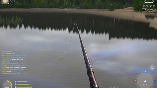 FanyZetCraft.Игровой Стрим