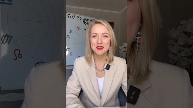 ЛУНА В МУЖСКОМ ГОРОСКОПЕ ♈️♉️♊️ УЖ ЗАМУЖ НЕВТЕРПЕЖ