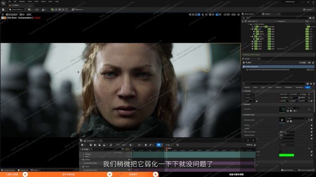 08_08.Формирование слоев видения (внизу)