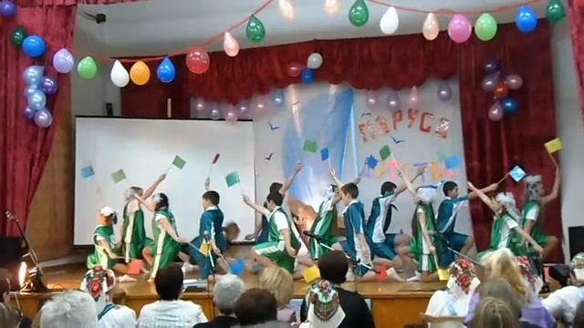 "Спортивная гимнастика"