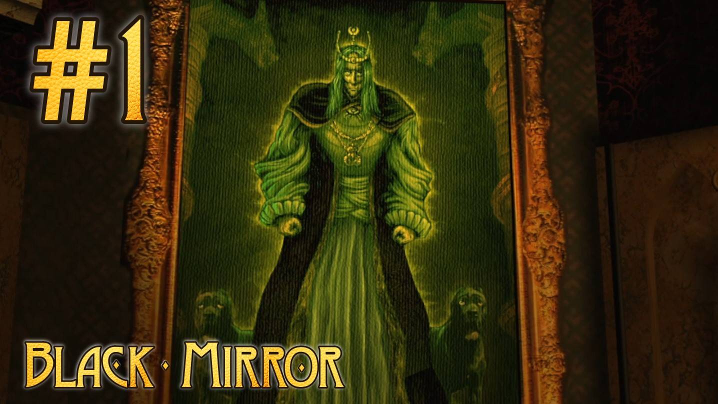 Черное зеркало | Black Mirror #1 - Возвращение блудного Сэма