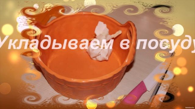 Мешочки счастья