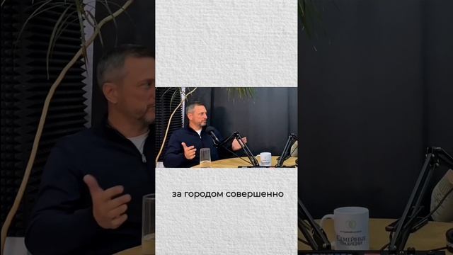 Важность строительства школы #екатеринбург #школа #строительство #люди #недвижимость