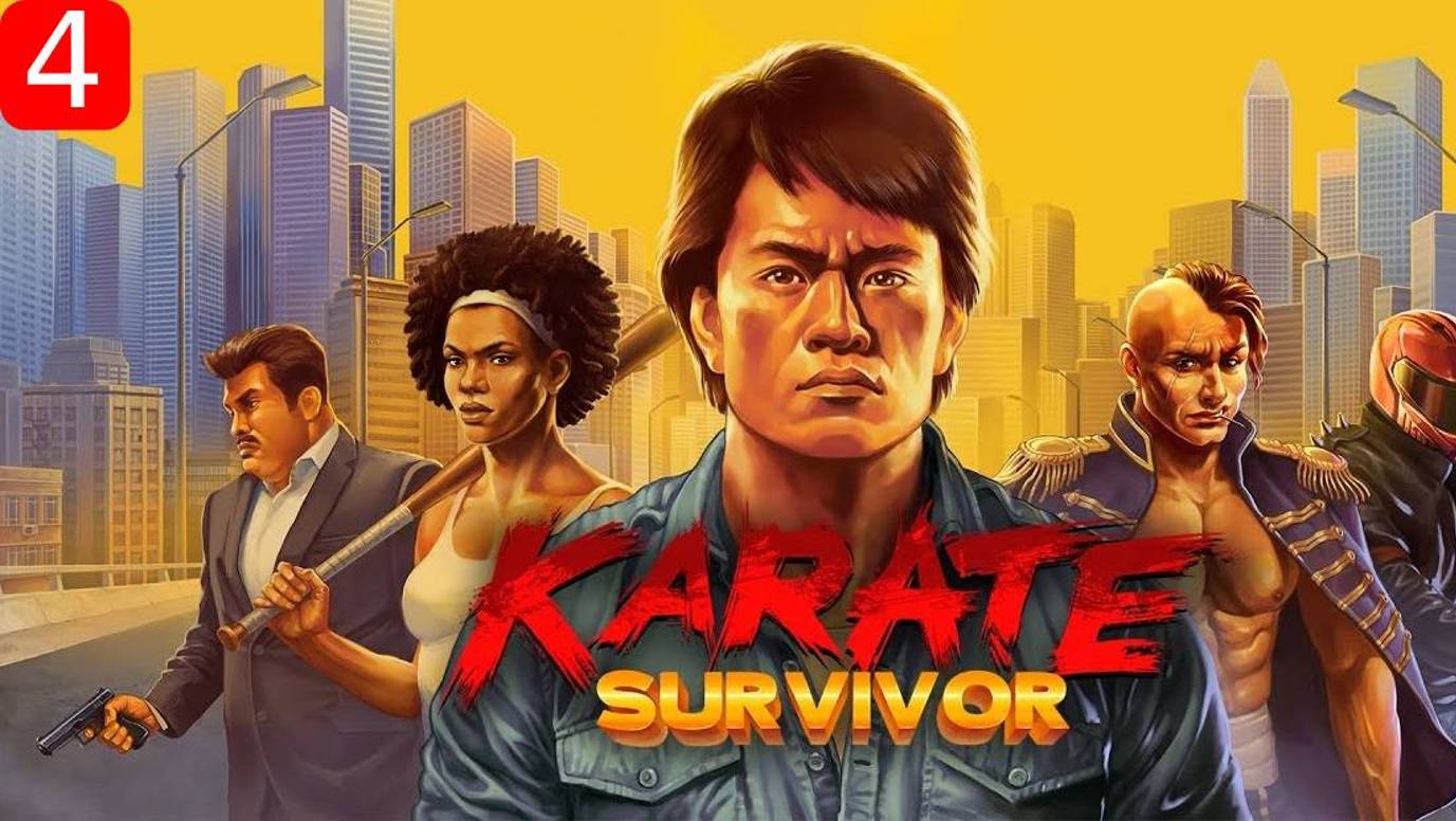 Прохождение игры Karate Survivor| Часть 4