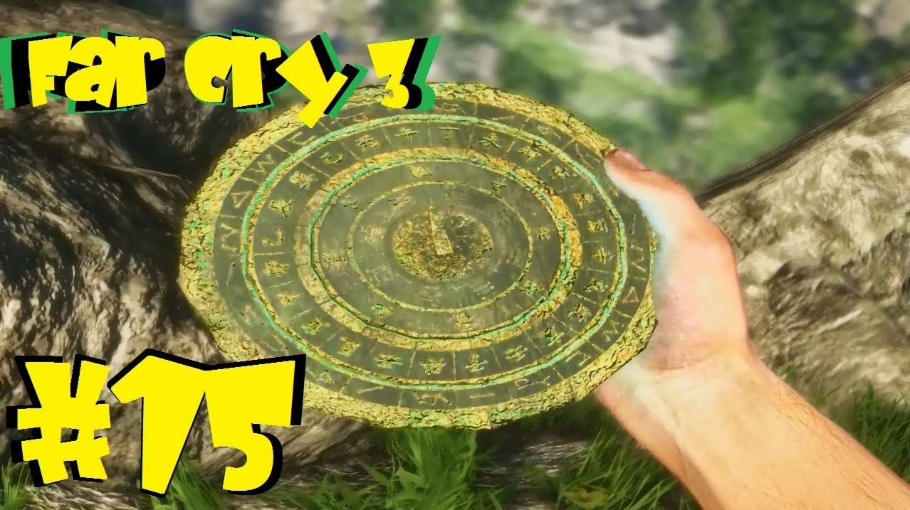 Играем в Far Cry 3 #15 - Очередная Пещера (18+)