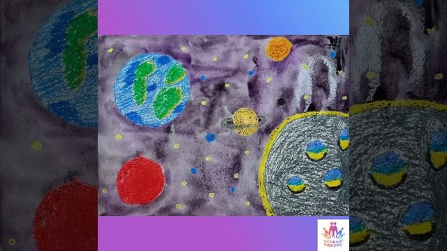 Работа Никиты Яровикова "Полет на луну"