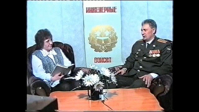 П/п-к Калюжный Ю.В _300 лет инженерным войскам. с.Поспелиха