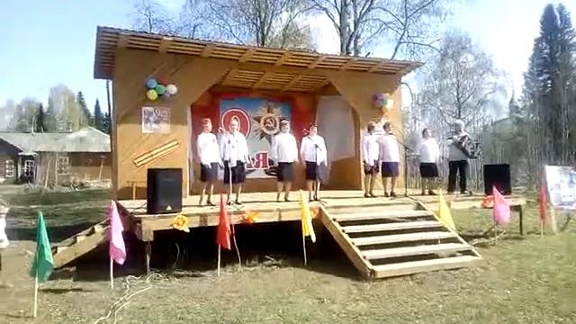 "Студенточка"