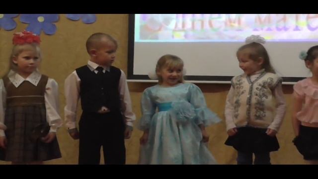 "Стихи про маму"