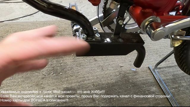 Складная ДЕСНА с мотором F-80.