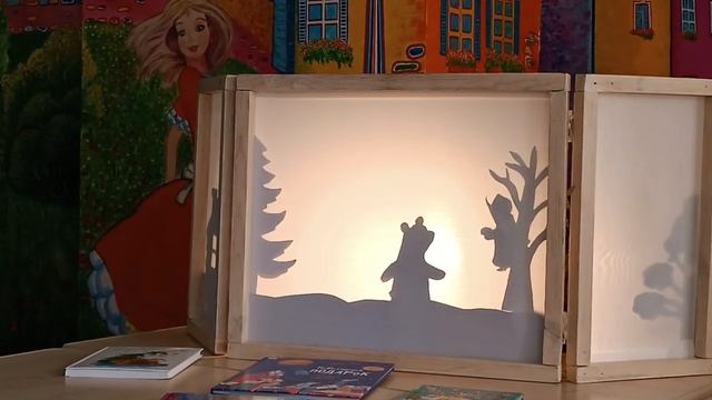 Русская народная сказка "Снегурушка и лиса"