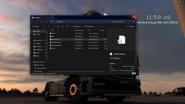 ТУТОРИАЛ I УСТАНОВКА ДРАЙВЕРОВ