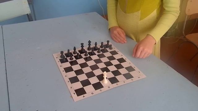 Шахматная игра "Витязь"