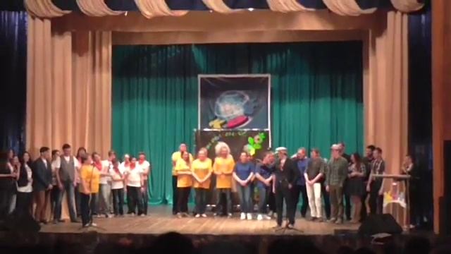 КВН - 2016. Разминка