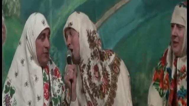 "Стары девы"