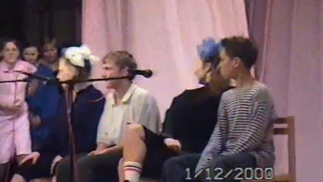 КВН - 2000. Приветствие. Объячево.