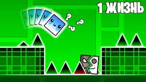 Geometry Dash, но у меня Одна Жизнь, чтобы найти ВСЕХ Ютуберов в Прятки