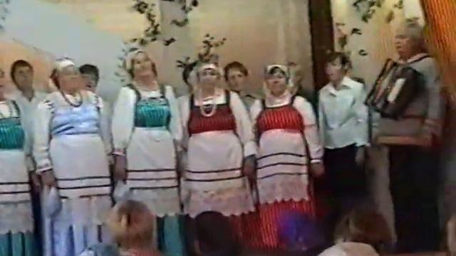 "С днем рождения"