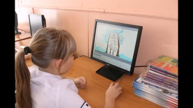 Деревья как  люди