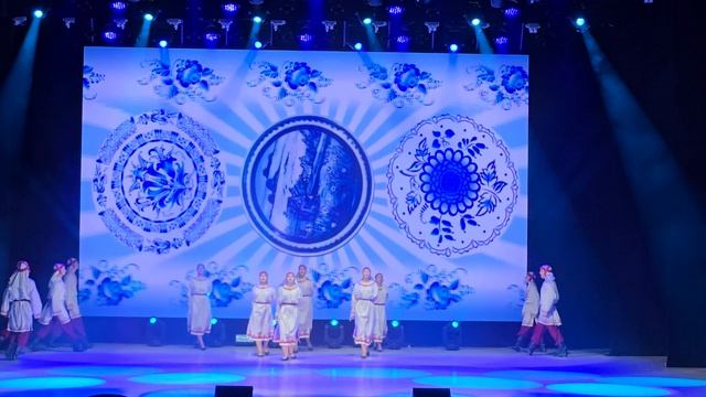 Гала-концерт, танец "«Песни Заонежья», русские Ланцы"