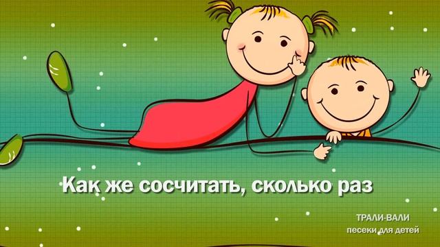 Всё ли можно посчитать.