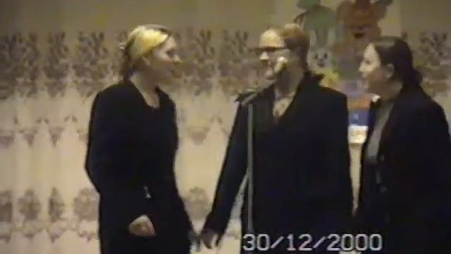 "Школьный КВН - 2000. Приветствие. Ученики."